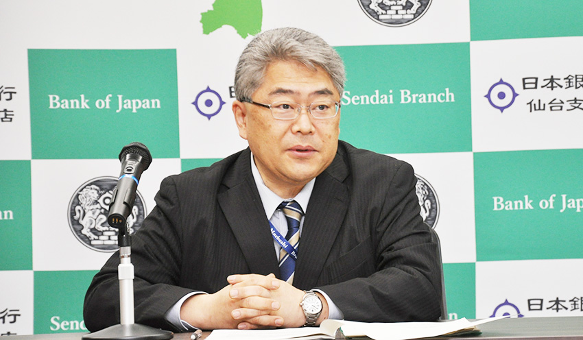 日銀仙台支店支店長に岡山氏 現場の声を聞く ニッキンONLINE